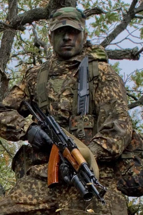 Russian Spetsnaz Field Summer Masking Partizan Suit FSB Beslan ...