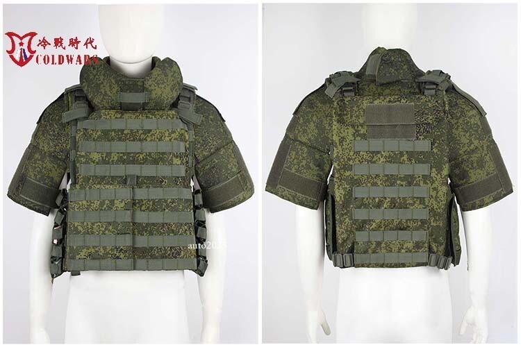 Russian Upgrade Neck Collar Shoulder Pads JPC Armor Tactical Vest ...
