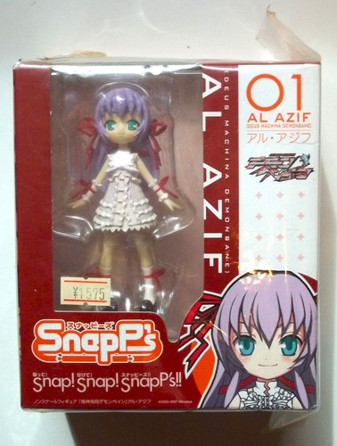 Demonbane - Al Azif - no scale - pre-painted figure - Snapp's | eBay