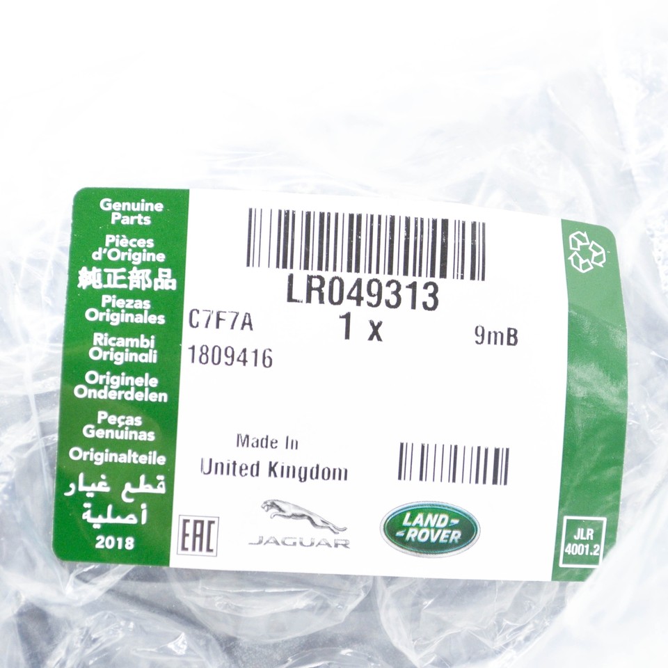 LR RANGE ROVER SPORT Right Inlet Duct Pipe LR049313 NEW GENUINE | eBay UK