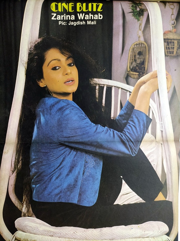 Cineblitz Aug 1984 Zarina Jackie Raj Babbar Jeetendra Padmini Kumar ...