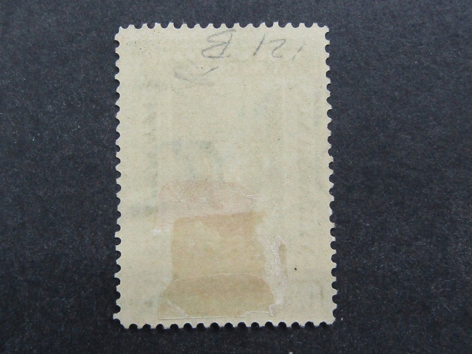 nystamps US Newspaper Stamp # PR122 Mint OG H S26x2516 | eBay
