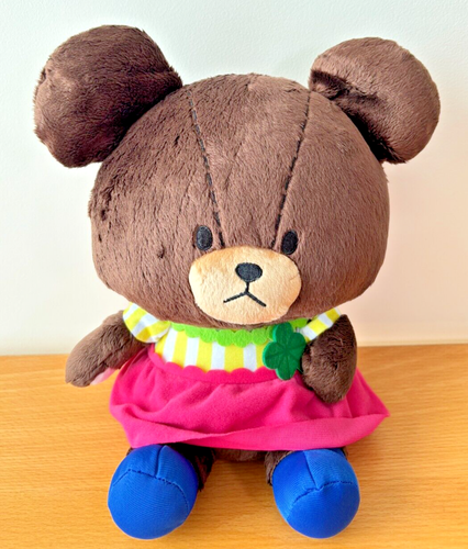 Kuma Bear Plush Bear's School Gakko Stuffed Animal 13 inches Japan | eBay