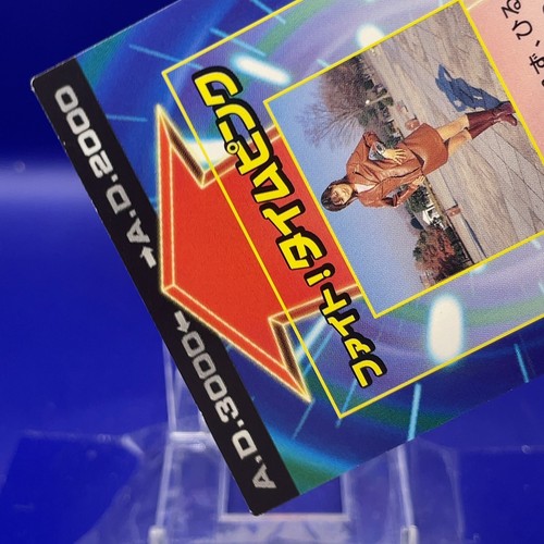 Timepink fight : Mirai Sentai Time Ranger cards TCG 2000 TOEI Japan #01 ...