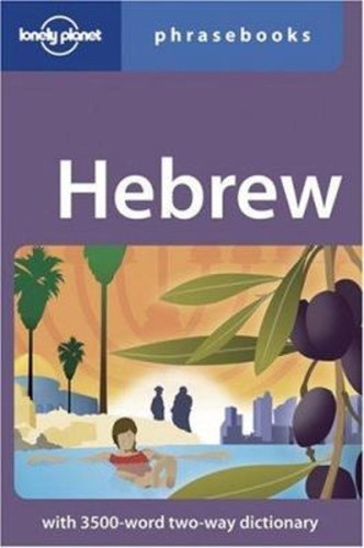 HEBREW PHRASEBOOK 2 Justin Ben-Adam, Wistinetzki, Klara Iiana Rud ...