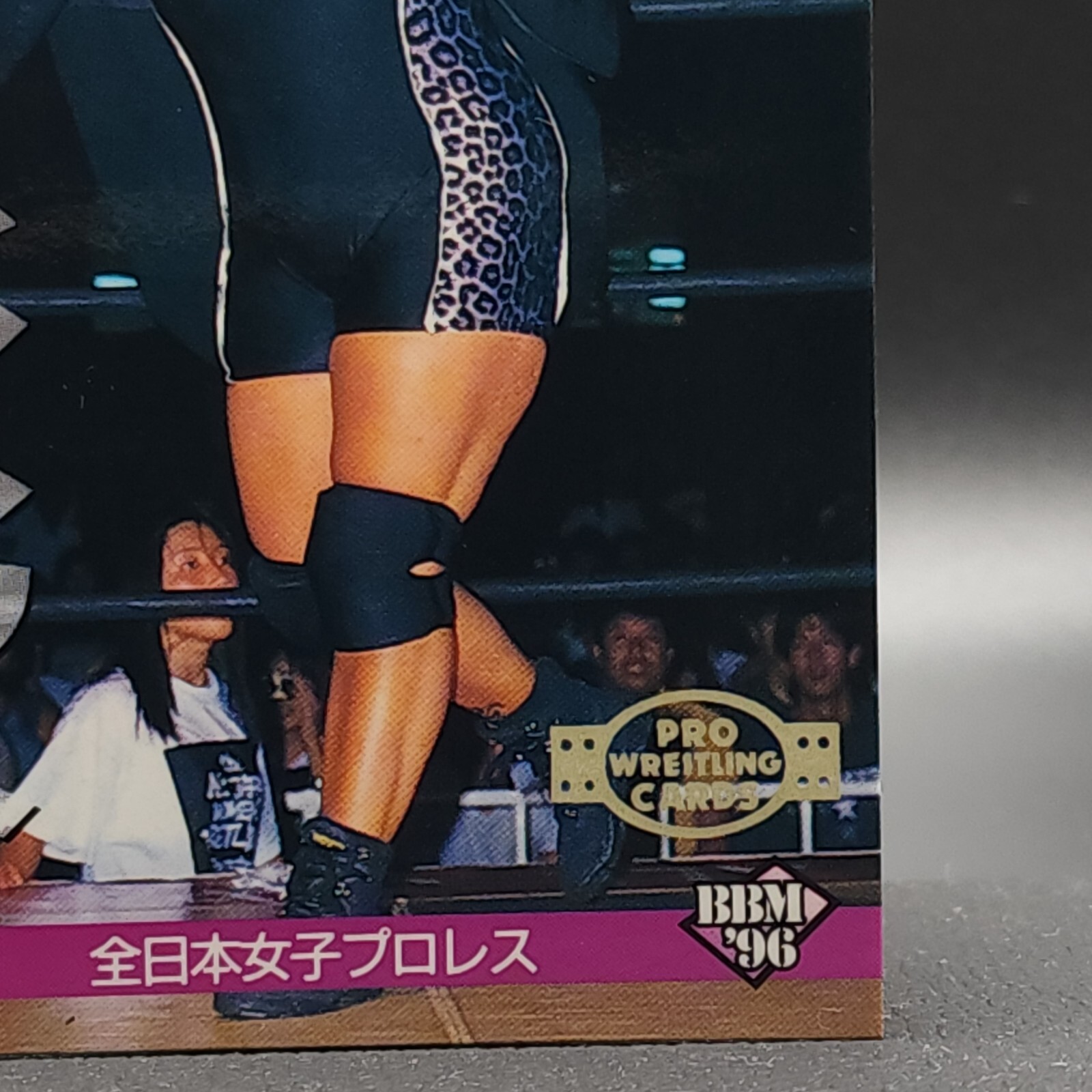 REGGIE BENNETT Japan Woman Pro Wrestling Card TCG Japanese BBM 1996 No ...
