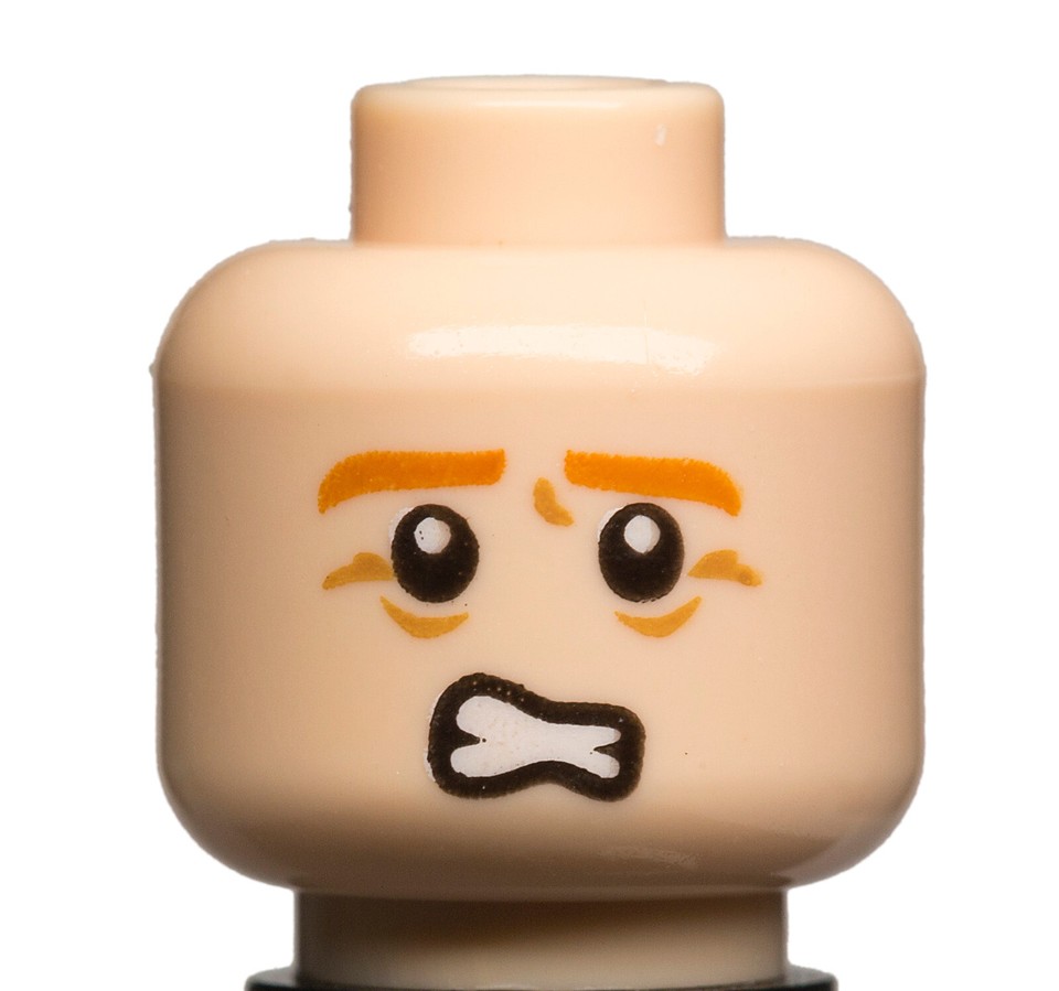 NEW LEGO - Figure Head - LOTR - Samwise Gamgee (Sam) x 1 - 9470 75003 ...