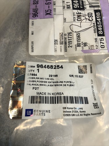 Genuine GM Primed Exterior Side Door Handle 96468254 | eBay