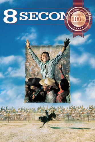 8 SECONDS 1994 90s BULL RIDING ORIGINAL CINEMA MOVIE FILM PRINT PREMIUM ...