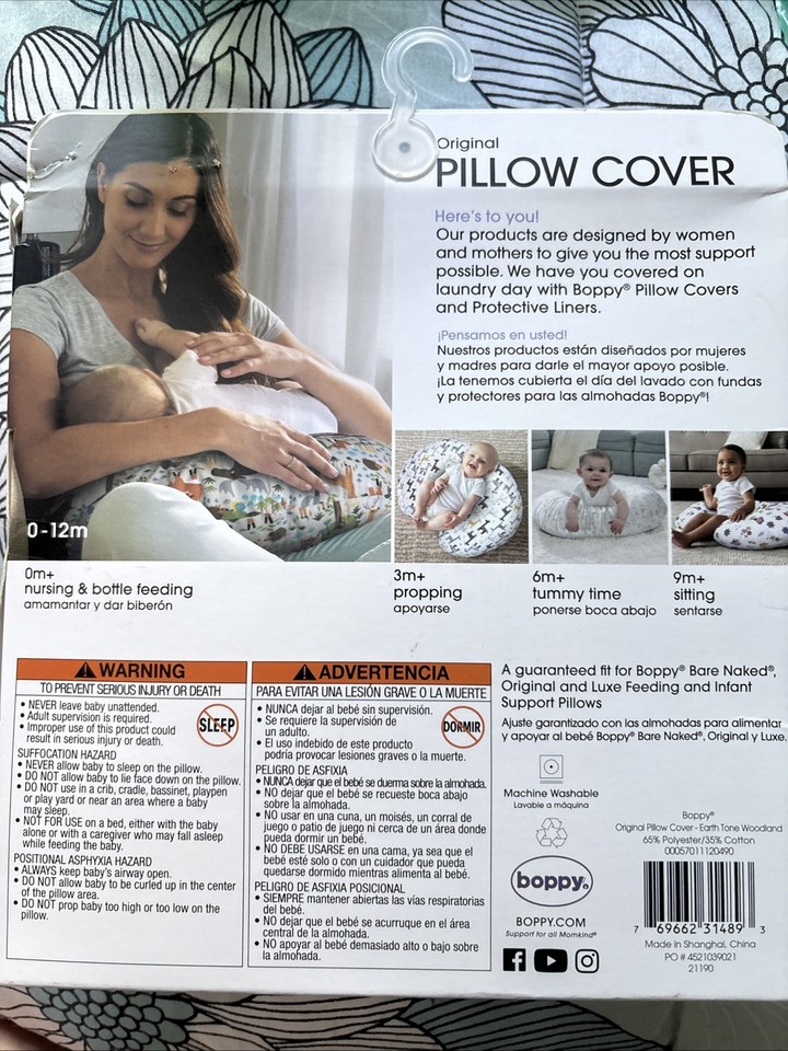 NEW NIP Boppy Original Slipcover 0-12m - Earth Tone Woodland Animal ...