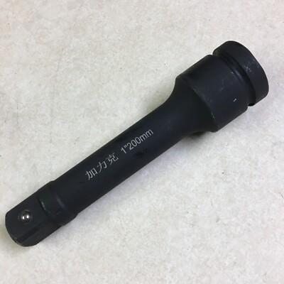 1" Drive 200mm Impact 8" Socket Extension | eBay