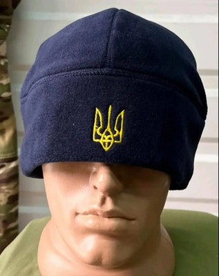 Hat Ukrainian Cap Ukraine Winter Trident Military Cap Army Ukraine ...