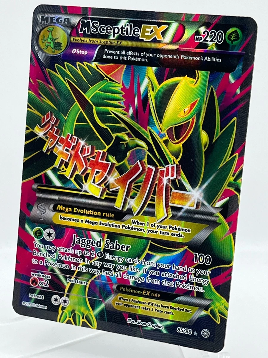 Sceptile Card Ex
