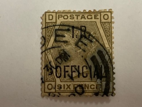 1882 Queen Victoria, 6d Inland Revenue Official stamp SGO4 grey, cv £ ...