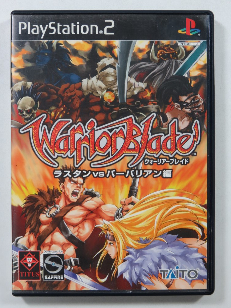 Barbarian PlayStation 2 PAL - Prix - Photo - Présentation