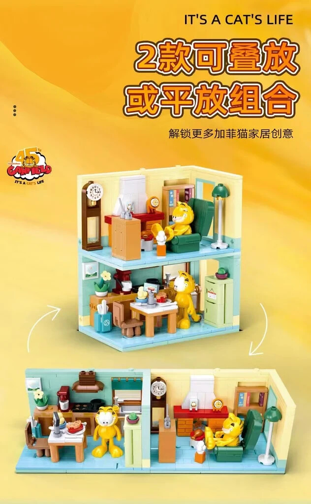 SLUBAN Garfield It's A Cat's Life 2/1 set | eBay