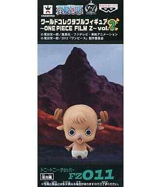 Tonetney Chopper (without a hat) "ONE PIECE" WCF ~ ONE PIECE FILM Z ...