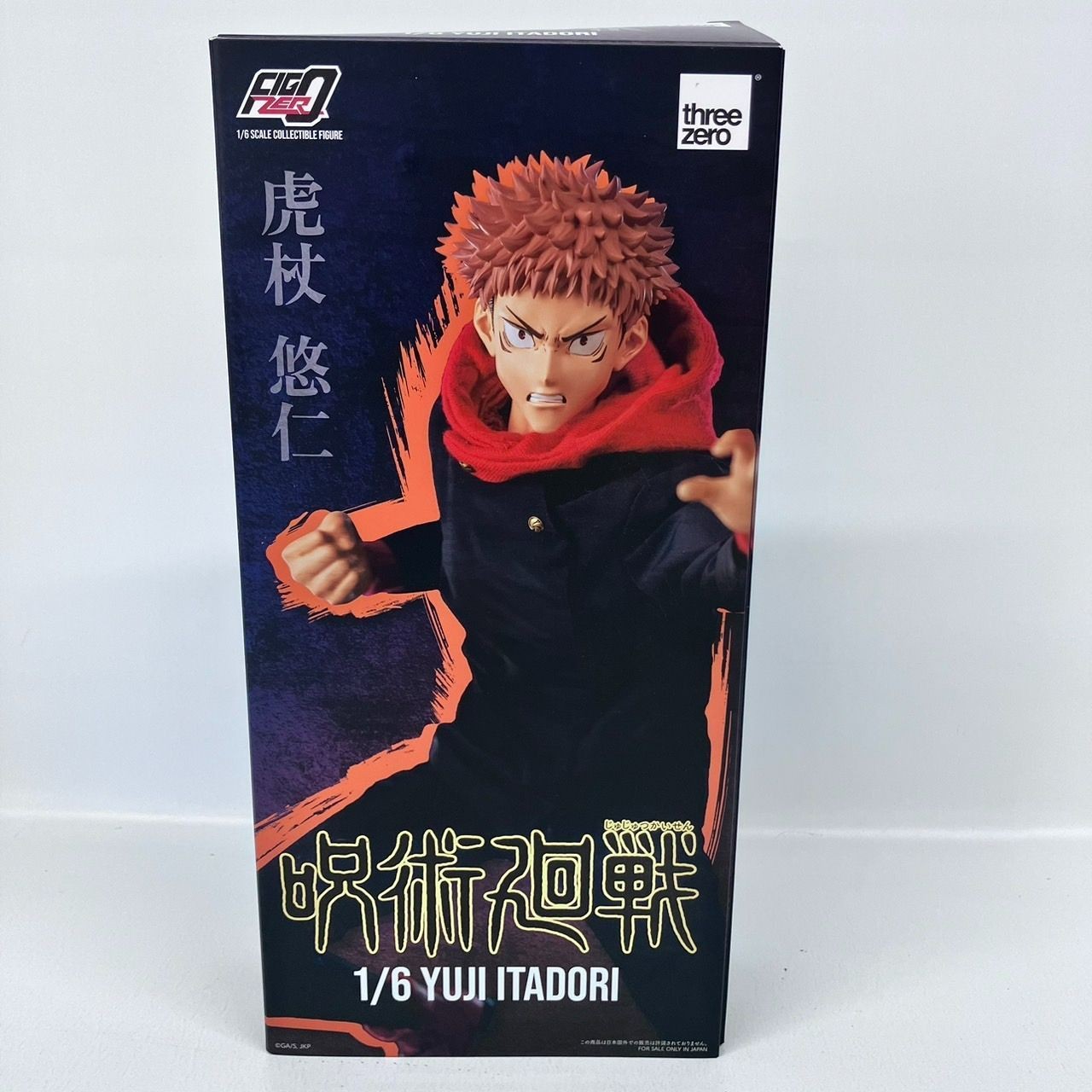 threezero FigZero Jujutsu Kaisen Yuji Itadori 1/6 Action Figure Used ...
