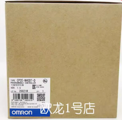 1pcs OMRON PLC Expansion Modules CP2E-N40DT-D | eBay