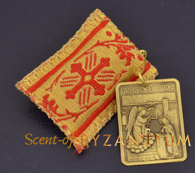 Orthodox Filakto Pendant Rectangular With Metal Holy Icon Protecting ...