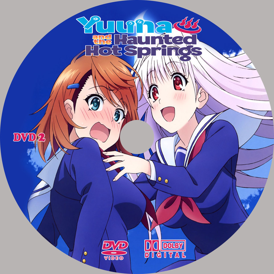 Yuuna and the Haunted Hot Springs Anime Series UNCENSORED Episodes 12 ...