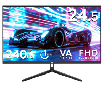25" 240Hz Gaming Monitor | eBay UK