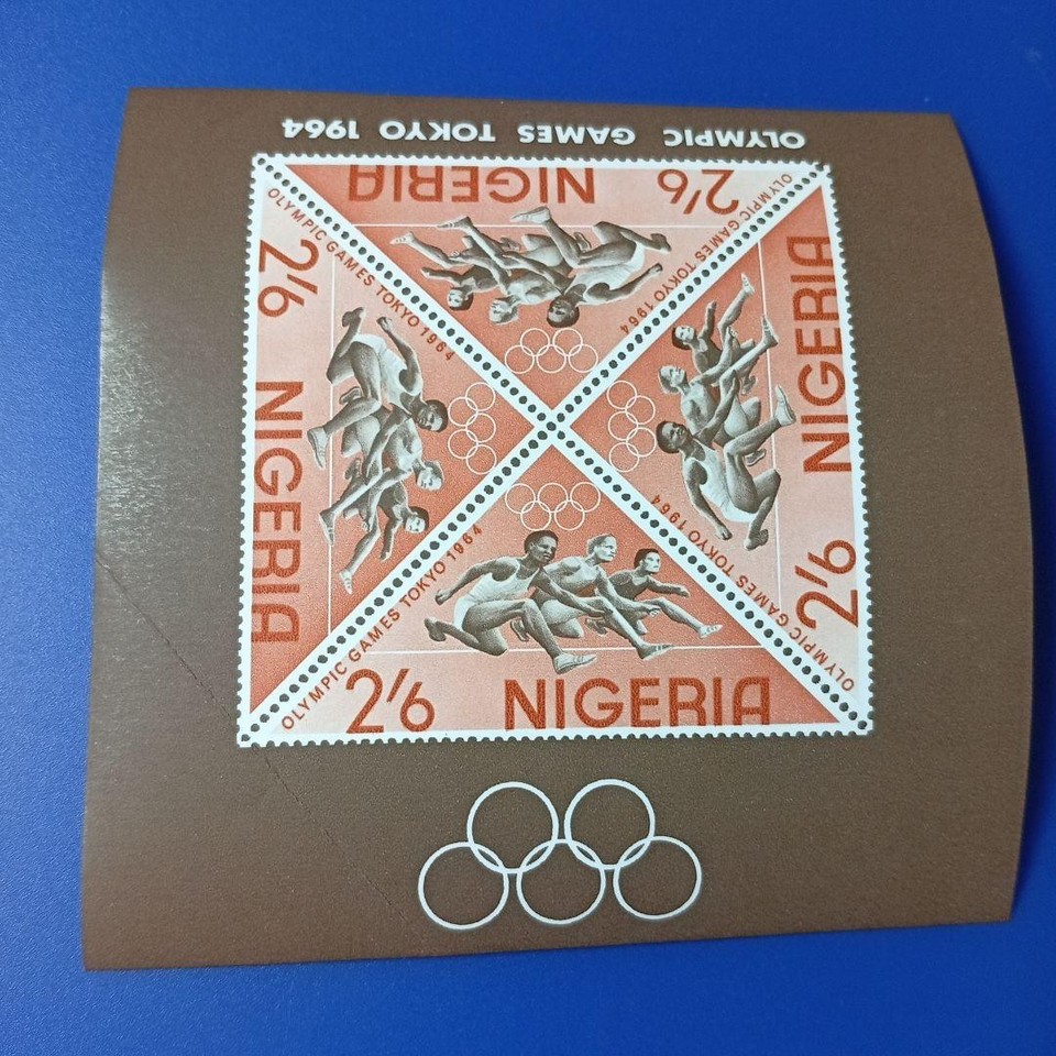 1964 Tokyo Olympics Used Stamp Nigeria Unmarked Sheet Limited/Second ...