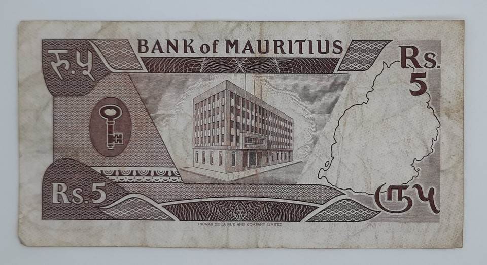 1985 Bank of Mauritius - 5 (Five) Rupees Banknote P-34 Serial No. A3 ...