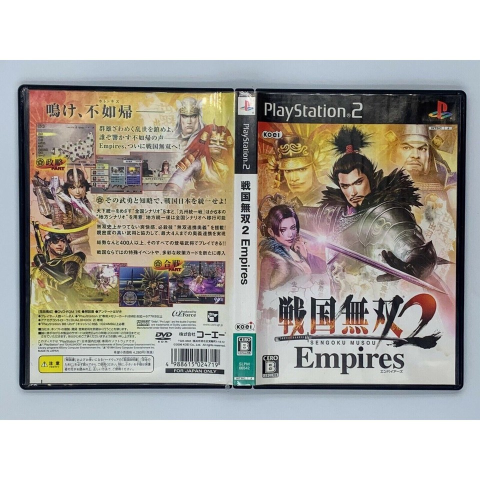 Sengoku Musou 2 Empires Sony PlayStation 2 PS2 Japan Import US Seller ...
