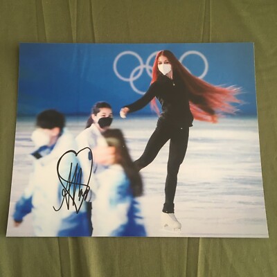Alexandra Trusova Sasha Autographed Signed Photo Poster 8*10 Figure ...