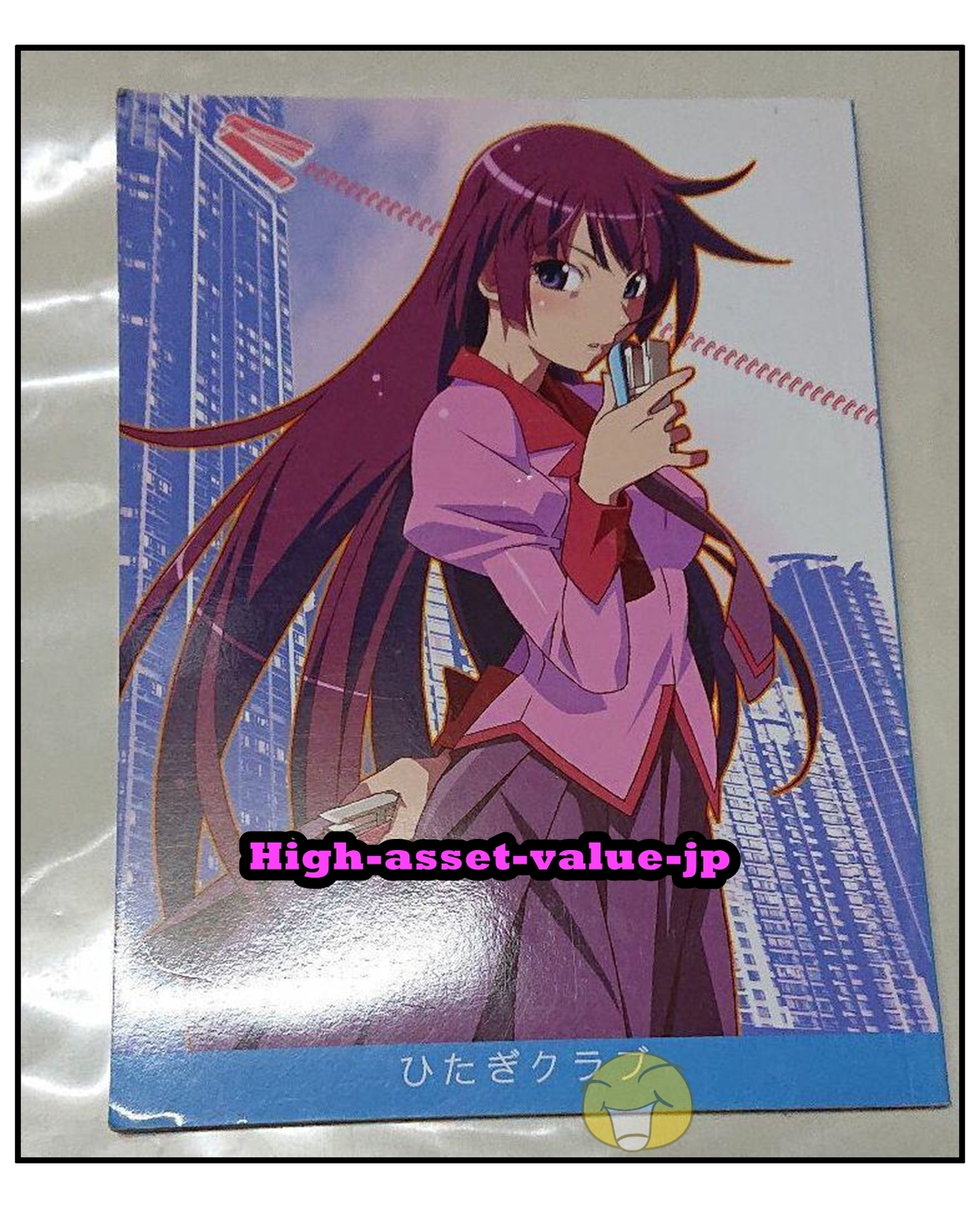 Bakemonogatari Complete Guide Book Japanese Art Book Japan Monogatari ...