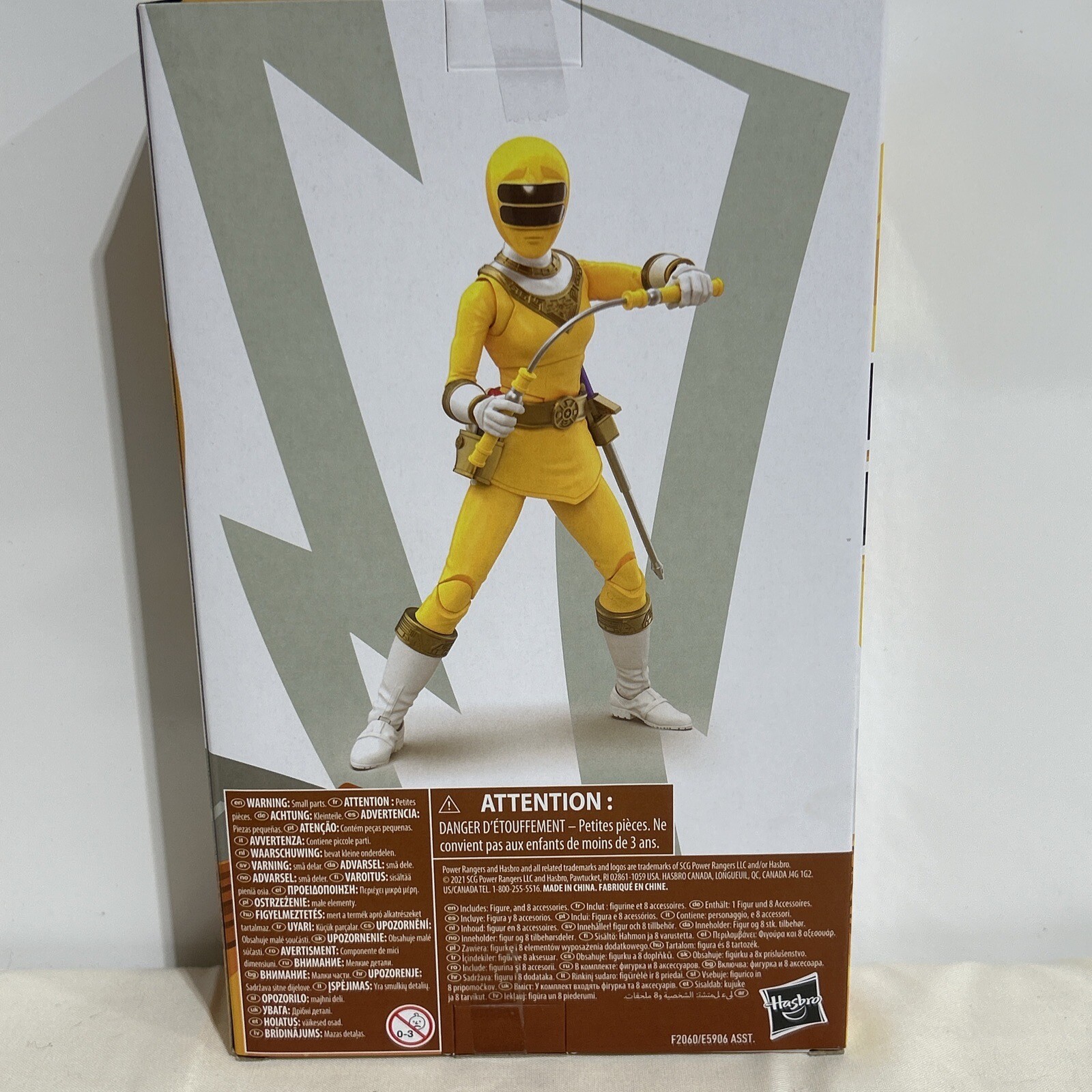 2021 Power Rangers Lightning Collection ZEO Yellow Ranger 6" Action ...
