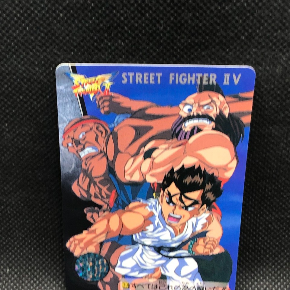 Ryu Zangief Sagat Street Fighter Ⅱ V Capcom Bandai Card No.39 1995 ...
