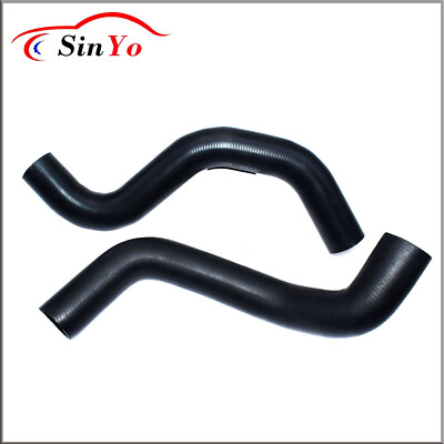Upper 16571-62070 & Lower 16572-62090 Radiator Hose For Toyota 4Runner ...