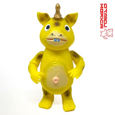 Marusan Mini Sofubi Collection Booska (Yellow) Tsuburaya Kaiju Sofubi 5in | eBay