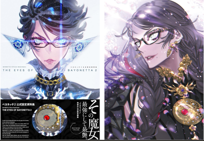 BAYONETTA Official Art Book THE EYES OF BAYONETTA DESIGN