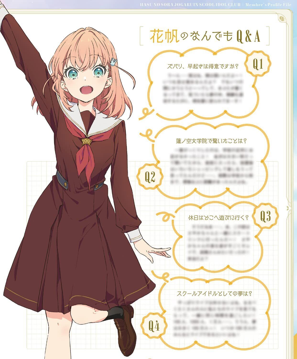 Link!Like! Love Live! First Guide Book Dengeki Mook Series Japanese ...