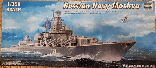 1/350 Trumpeter Moskva Russian Missile Cruiser | eBay