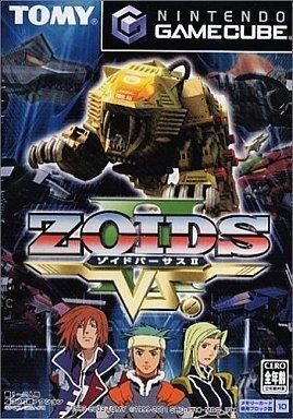 Ngc Software Zoids Vs.Ii Versus 2 Japan B2 | eBay
