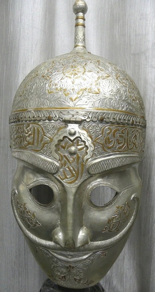 HELMET & MASK OLD INCREDIBLE SILVER PLATED ARABIC CALLIGRAPHY ...