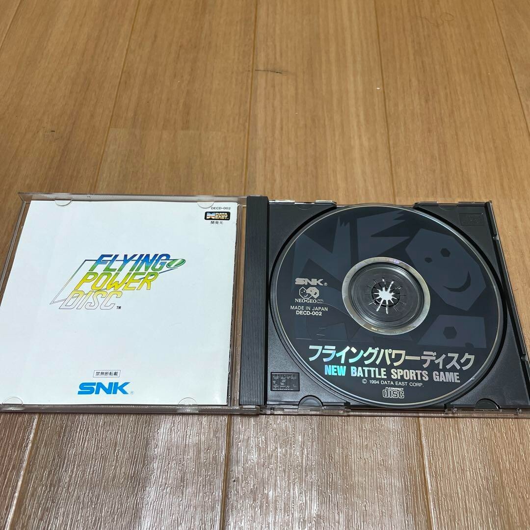 SNK Neo Geo CD - Flying Power Disc (Windjammers) USED Japan Free ...