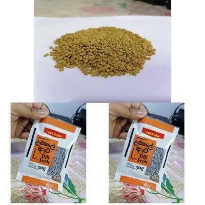 Fenugreek Seeds (Uluhal) Sri Lankan Natural Organic Spice 50g | eBay