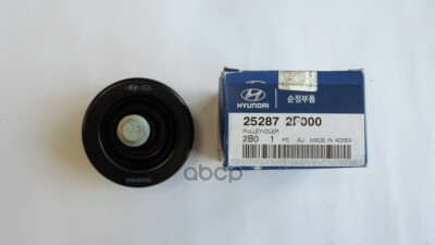 252872F000 Kia Pulleyidler 252872F000, New Genuine OEM Part | eBay