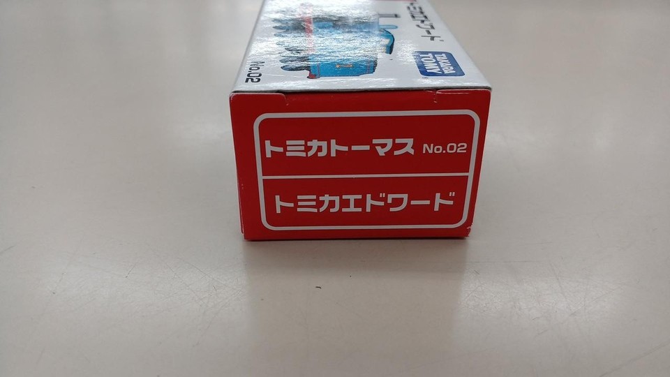 Takara Tomy Thomas the Tank Engine Tomica Edward | eBay UK