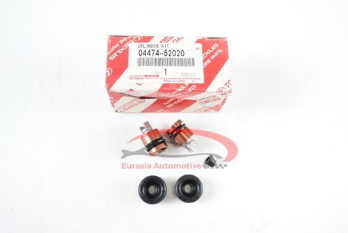 Genuine Toyota 2003-2018 Rear Drum Brake Wheel Cylinder Kit 0447452020 ...
