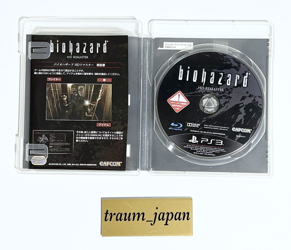 Biohazard 0 1 Revival Selection Resident Evil HD Remaster Set of 3 PS3 ...