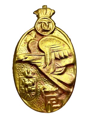 Romania 1930 king Carol II badge pin army military uniform Pregatire ...