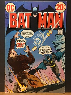 Batman #248 GD/VG Bronze Age Comic | eBay
