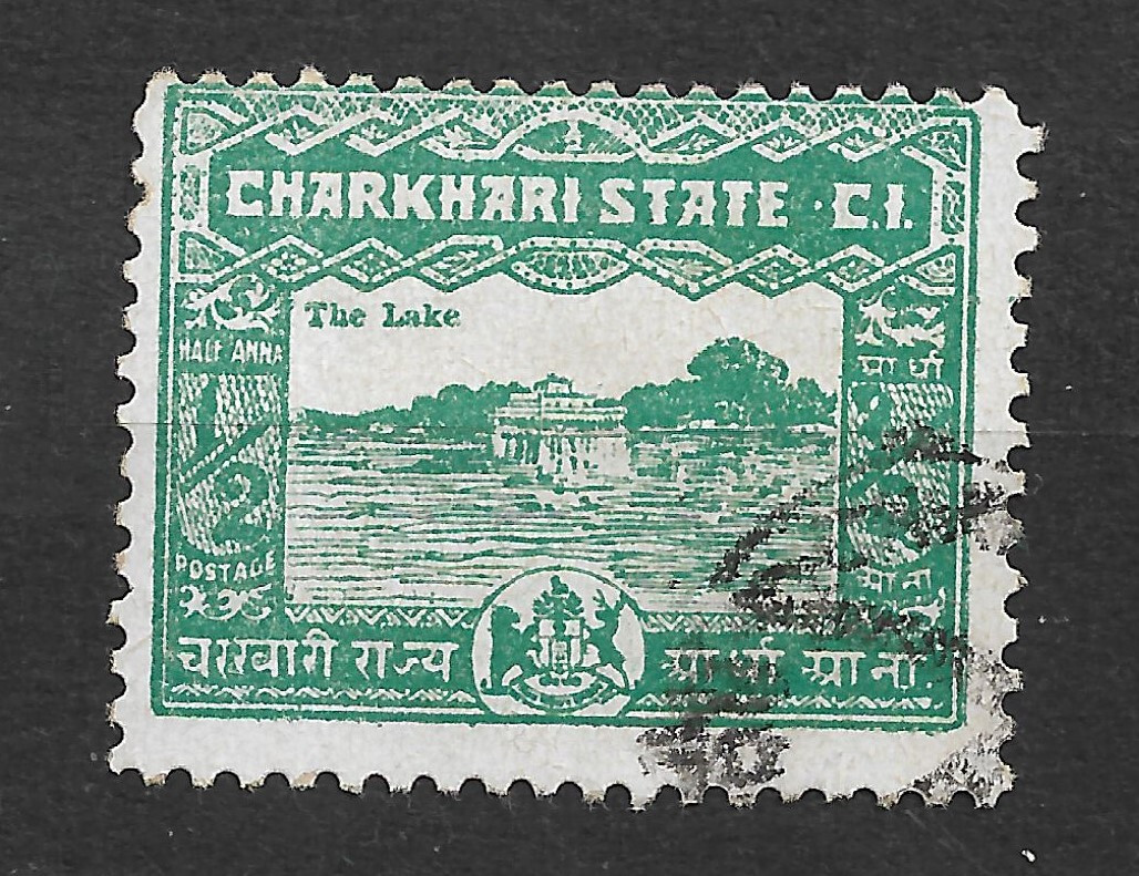 Rare Charkhari State 1931 The Lake ½a Stamp Blue Green very Fine used # ...