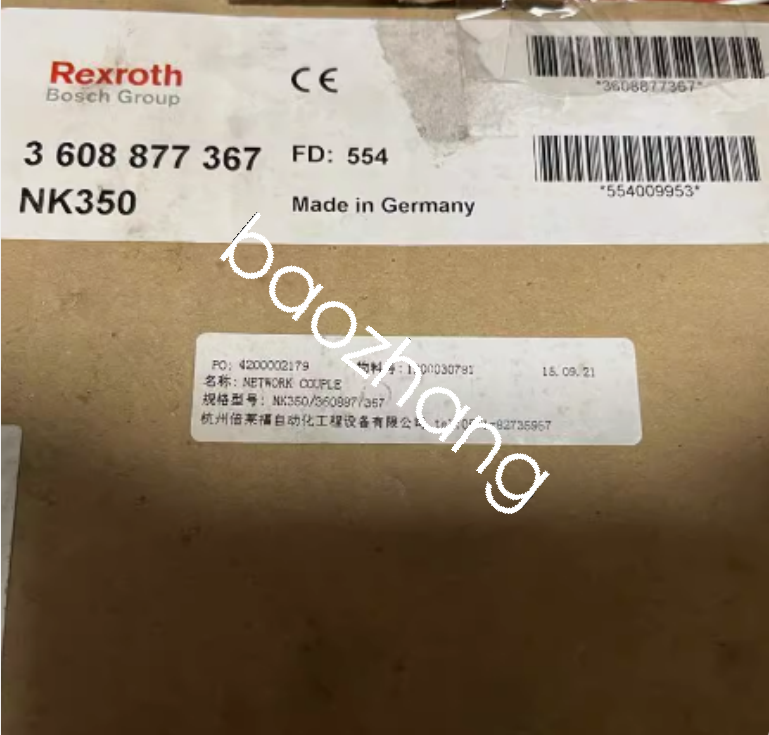 NK350/NK350S 3608877367 Rexroth new via FedEx or DHL | eBay